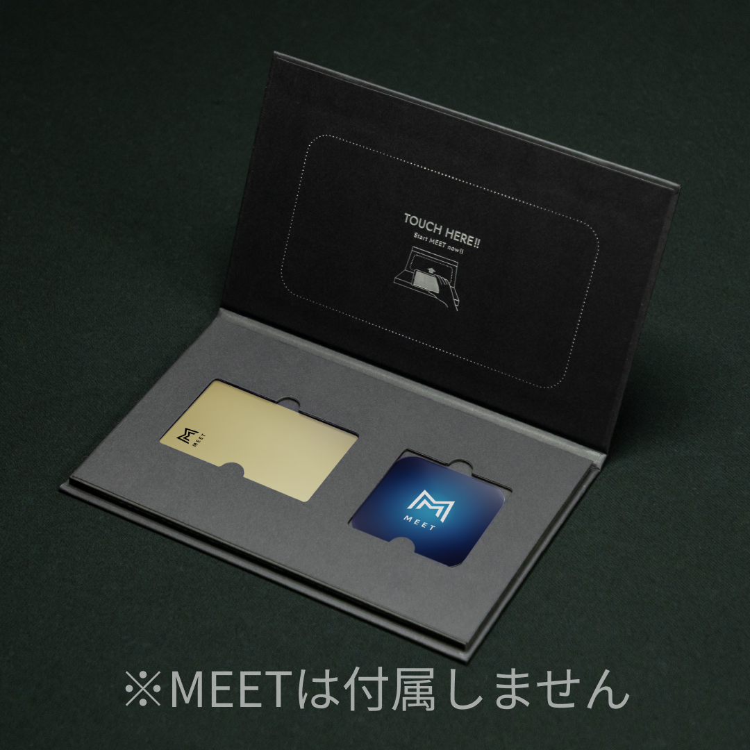 【テスト】MEETオリジナル Gift Box – MEET公式オンラインストア